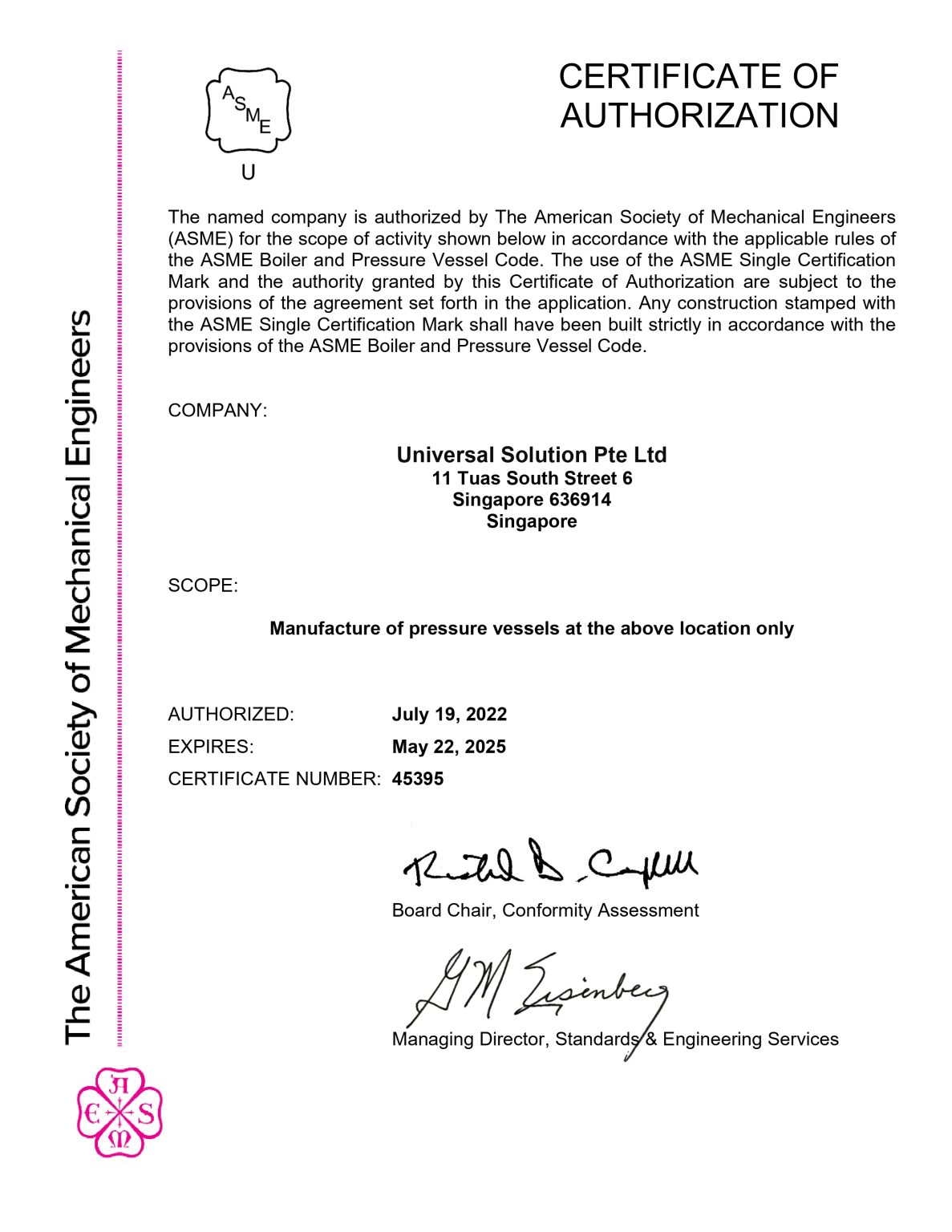 ACCREDITATION - Universal Solution